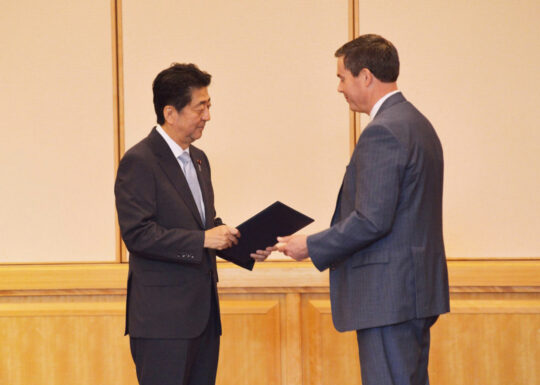 Biopharmaceutical Chief Executive Officers (CEO) Roundtable - IFPMA